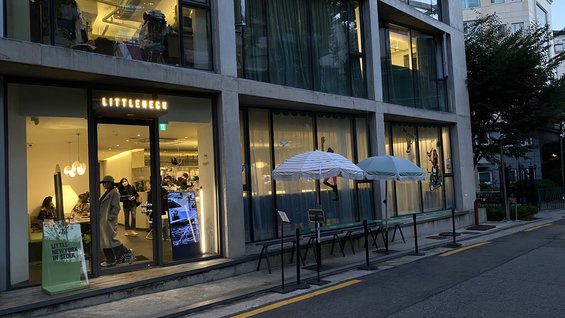 Little Neck Hannam (리틀넥 한남점) — Best Restaurant in Hannam | EatingSeoul